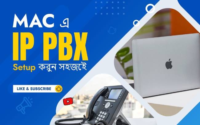 Videos | pbx.com.bd – Learn, Configure & Set Up Your Business Phone System